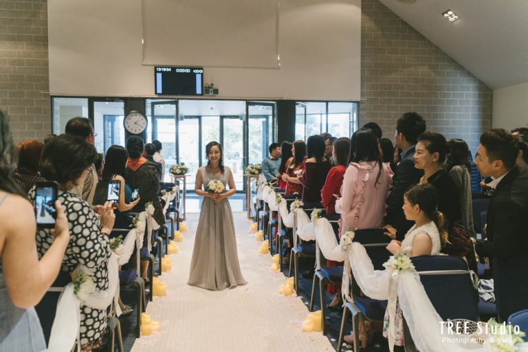 Home Cultural Wedding Chinese weddings photo Danielle & Jimmy Wedding ...