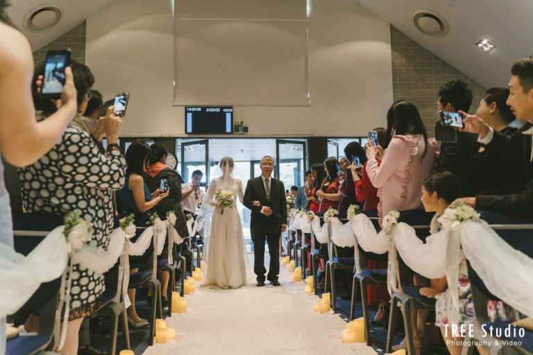 Home Cultural Wedding Chinese weddings photo Danielle & Jimmy Wedding ...